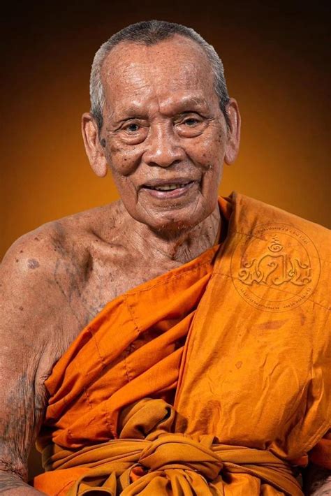 เหรียญเสมาหลวงพ่อพัฒน์ วัดห้วยด้วน รุ่น บูชาครู 100 ปี ลงยาลายธงชาติ Ennxo