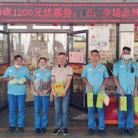 中国石油广西销售钦州分公司工会炎夏战高温 慰问送清凉 员工 工作 精神