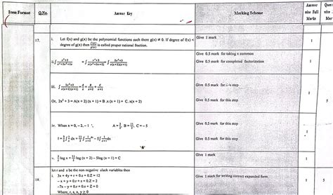 Neb Class 12 Math Board Exam 2081 Question Solution Pdf Download 2 Sets