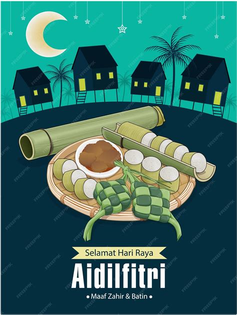 케투파트 레만 Ketupat Lemang 과 함께 하리 라야 아이피트리 Hari Raya Aidilfitri 배경 디자인 프리미엄 벡터