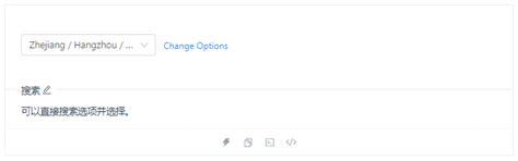 Cascader级联选择样式优化 · Issue 17582 · Ant Designant Design · Github