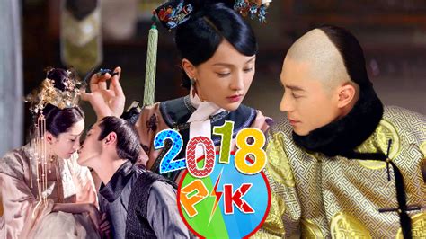 盘点2018开年大戏，每部都是良心大作，如此带感！ 凤凰网视频 凤凰网