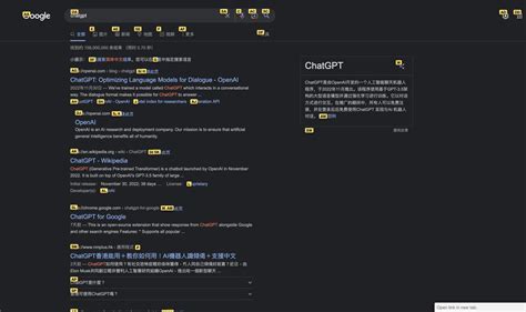 Vim 技巧 一个工匠