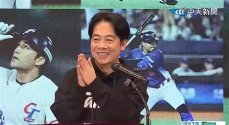 影獅迷賴清德喊話！笑虧統一獅：要在總統府見你們不簡單