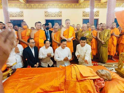 រដ្ឋបាលរាជធានីភ្នំពេញ ជូនដំណឹងស្ដីពីការបញ្ចៀសចរាចរយានយន្តគ្រប់ប្រភេទជាបណ្តោះអាសន្ន