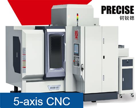 New Arrival Of Axis High Speed CNC ASM