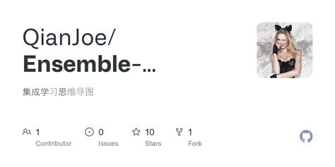 Ensemble Learning 集成学习 xmind at main QianJoe Ensemble Learning GitHub