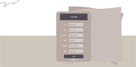 Springboot基于springboot的校园单车租赁系统5y399（程序源码数据库调试部署开发环境）带论文文档1万字以上，文末可