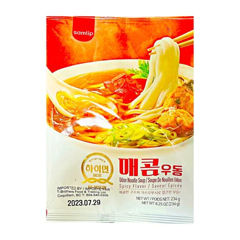 Samlip Udon Noodle Soup Spicy The Snacks Box Online Asian Grocery Store In Canada