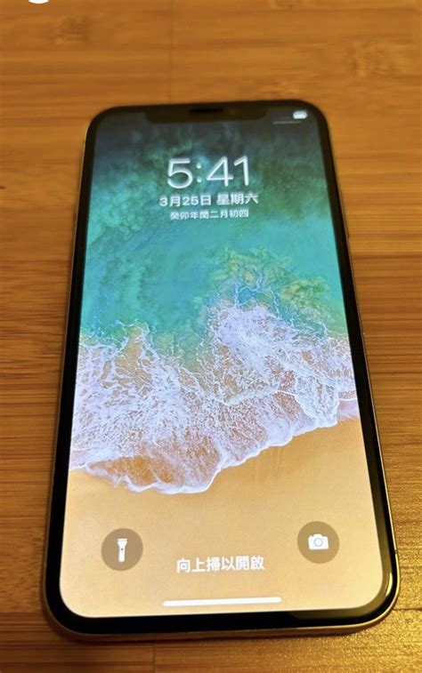 Is This Ios 11 Or Rlegacyjailbreak