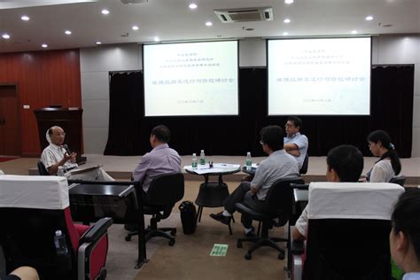 中山医学院举行“埃博拉，我们能做什么？”主题学术研讨活动 中山医学院