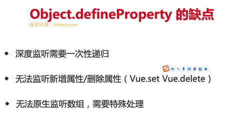 Vue2响应原理和vue3响应原理 我爱朱莉 博客园