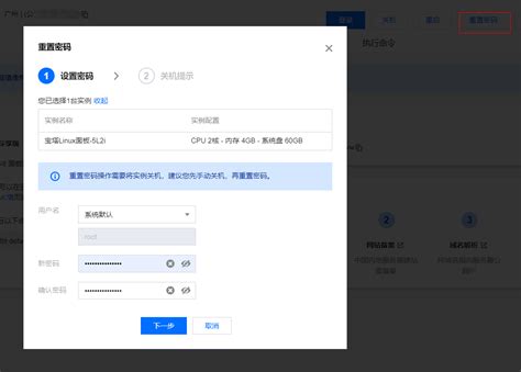 springboot vue部署上云 曦灰 博客园