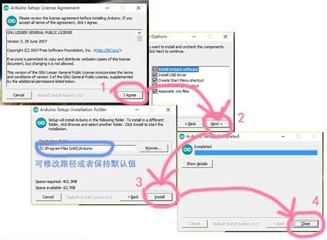 开始吧！arduino 少年（安装，编译，第一个程序）aduino下载 Csdn博客