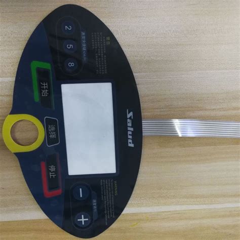Custom Membrane Switches Control Panel Sticker Keypad Overlay Keypad Overlay And Membrane Panel