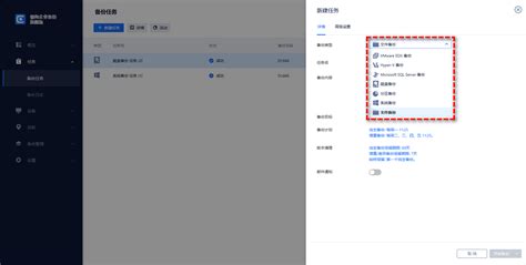 3个简单有效的sqlserver数据库备份方法，总有一个适合您！