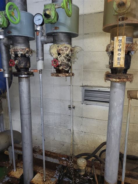 배관교체공사 유지보수 신동아펌프 As전문 업체