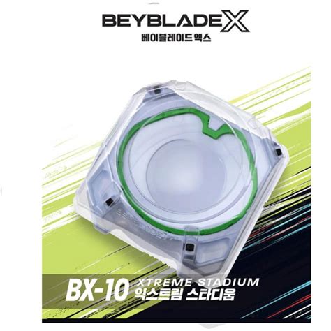 Takara Tomy Beyblade X Stadium