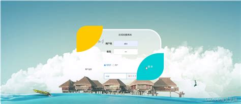 独有源码 Java Jsp在线投票系统0761u从不会做毕业设计到成功完成的过程与方法jsp管理员发布匿名投票 Csdn博客