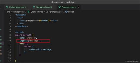 Vue组件传值vue 父页面向组件的组件传值 Csdn博客 Vue组件传值vue 父页面向组件的组件传值 Csdn博客