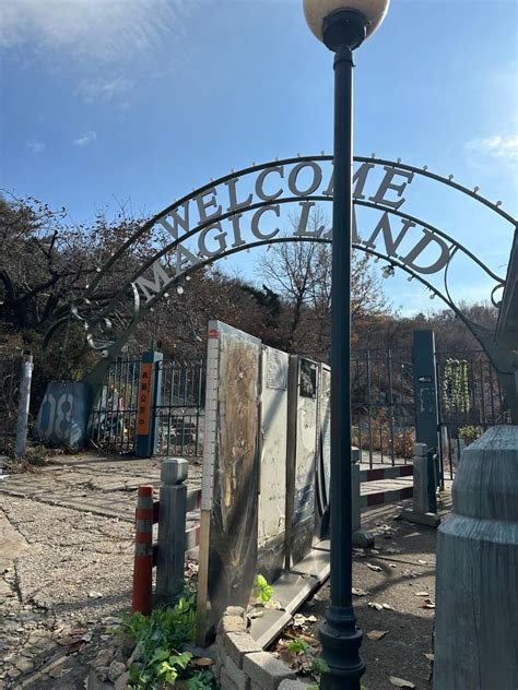 Things To Know About Yongma Land Why Its Seouls Best Secret