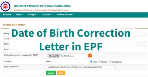 Date Of Birth Correction In Epf Request Letter Format