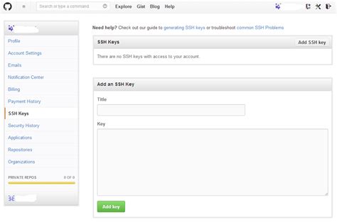 컴퓨터 vs 책 B급 프로그래머 git를 위한 공개 키 인증 해법 정리