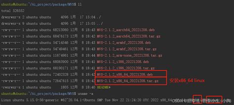 Opencv 海康相机 海康工业相机 Pythonmob64ca13f2b62d的技术博客51cto博客