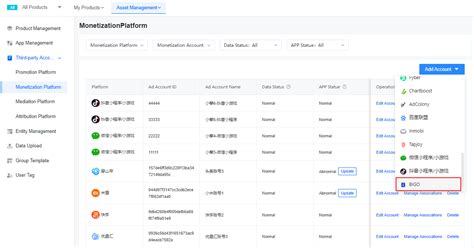 BIGO SolarEngine Help Center Documentation Support