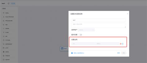 Bug Sub Process Sub Process Call Fail If Subprocess Has Parameter
