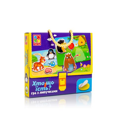 Гра з липучками «Хто що їсть Vladi Toys