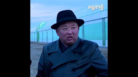 អាមេរិក ចោទ ប្រកាន់ បុរស ម្នាក់ ពីបទ ដឹក អាវុធ ខុស ច្បាប់ ឲ្យ កូរ៉េ ខាង ជើង Youtube