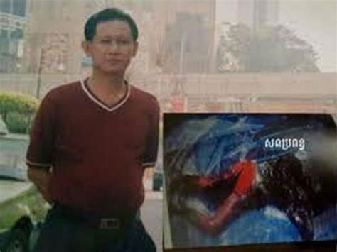 តាម ចាប់ ផ្កាយ២ ម្នាក់ ប៉ូលិស អាំង ទែរ ប៉ូល ទទួល ដីកា ចាប់ខ្លួន ឃាតក រ សម្លាប់ ប្រពន្ធ និង កូន