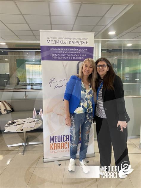 Вижте как преминаха безплатните консултациите с доц д р Каан Гьокче на