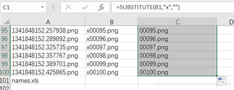 Excel文件批量重命名excel 文档批量重命名 Csdn博客