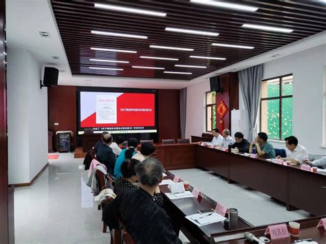 盐城市民政局 图片资讯 市直离退休干部党支部第二联络组三季度工作例会在市民政局举行