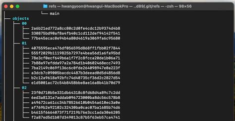 [git] git 내부 구조