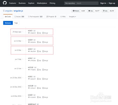 如何在github上下载开源代码 百度经验