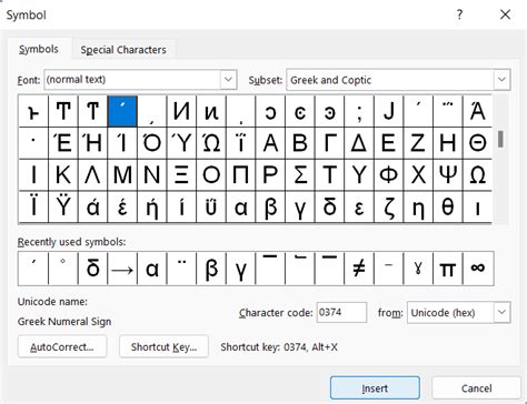 How To Insert In Word Online WordOnlineTips Com