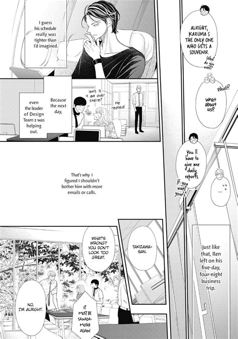 Haru 4gatsu No Tokyo Wa Eng Page 3 Of 13 Myreadingmanga