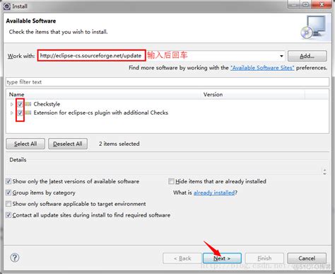 在eclipse上checkstyle的安装和使用51cto博客eclipse中文设置