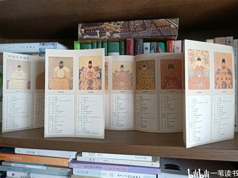 读书推荐一座宫殿群明清两代史故宫六百年 哔哩哔哩