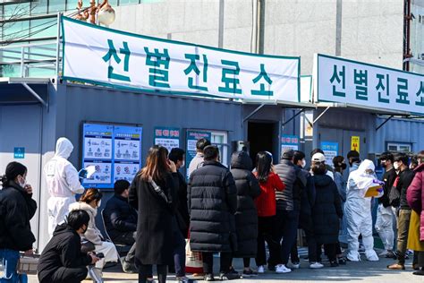 South Korea Coronavirus Cases Top 2300 As Authorities Ramp Up Testing