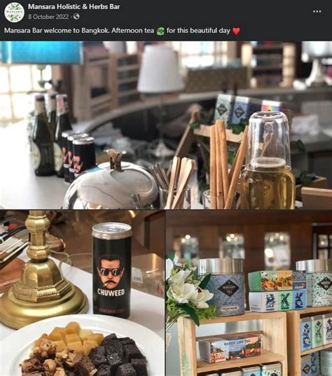 ผ่าอาณาจักร “กมลวิศิษฎ์” ทุน 736 ล้าน ก่อน “บาร์กัญชา” โผล่ รร เดวิสกรุ๊ป