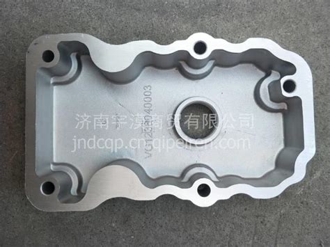 VG1238040003重汽D12天然气发动机摇臂罩气缸盖罩上罩VG1238040003图片高清大图 汽配人网