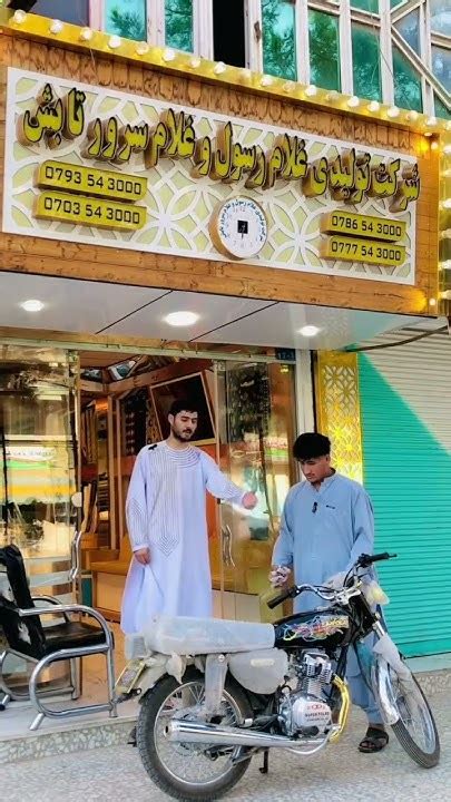 دگم کلی سکیل نشون میدی 😂🖐🏼 Youtube