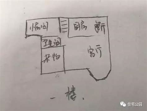 一个房间一路线可以吗 大山谷图库