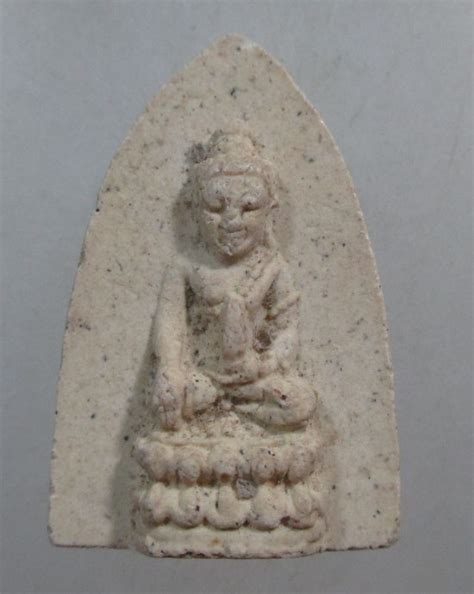 ๒๐ พระกริ่งผง อโรคา วัดวิมลนิวาส จ ร้อยเอ็ด พระเครื่อง พระแท้ Webpra เว็บ พระ คอม