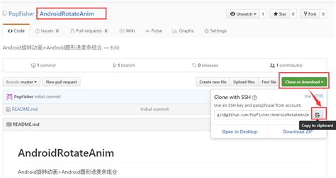 Git Windows下git多账号配置，同一电脑多个ssh Key的管理 《工具软件》 极客文档